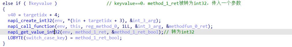 京麒CTF2024-babyharmony(鸿蒙Native层详解)_鸿蒙逆向工具-CSDN博客