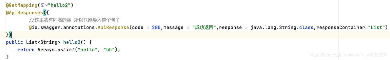 5.SpringBoot整合Swagger2(Knife4j框架) 及注解配置演示_knife4j-openapi2设置配置了注解的才展示-CSDN博客