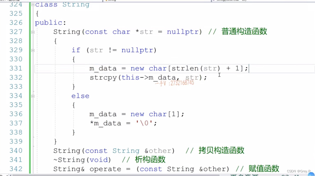 类和对象代码应用实践（String）---星猿哲二面笔试题目_星猿哲科技笔试题-CSDN博客