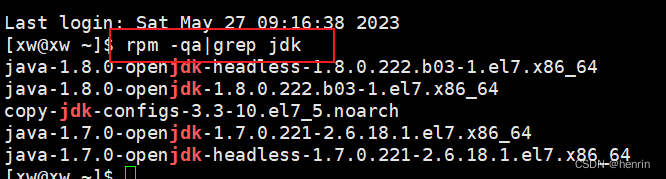 Linux安装JDK-CSDN博客