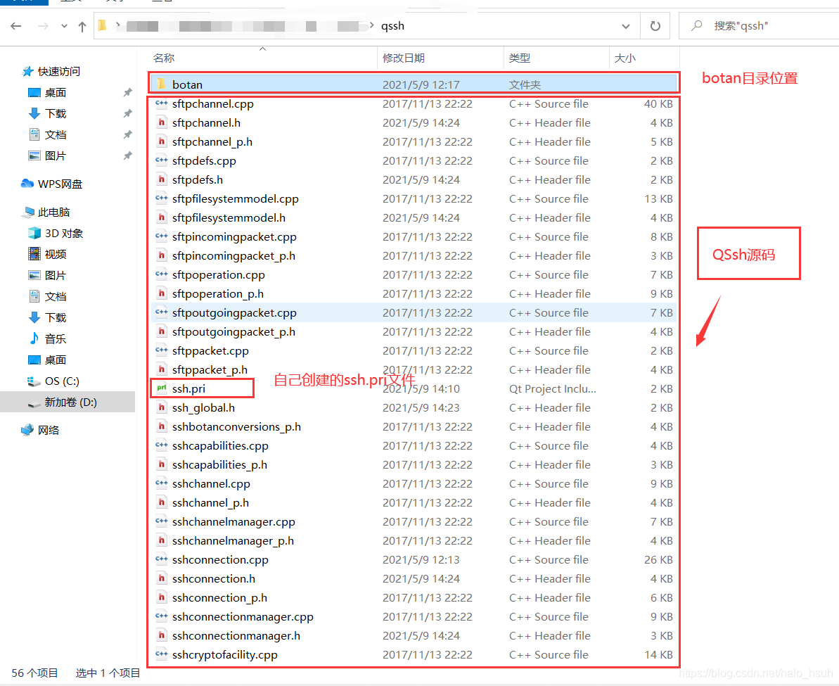windows 使用mingw编译静态qssh_qssh环境-CSDN博客