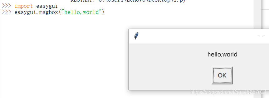 python easygui安装_easygui.py-CSDN博客