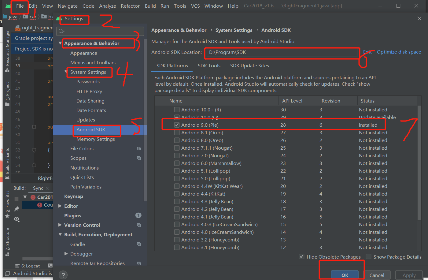 手把手教你 通过使用 Android studio 实现Paddle lite部署 手机app_paddle lite 手机端部署-CSDN博客