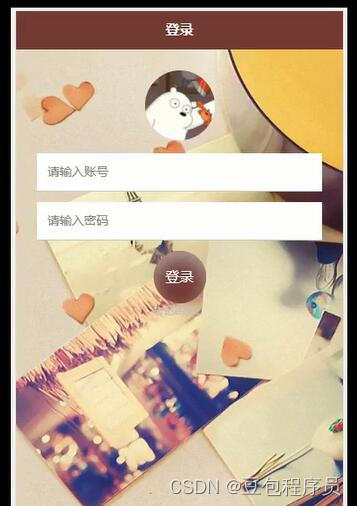 班级学生选课系统 python+java+node.js+php微信小程序e21d-CSDN博客
