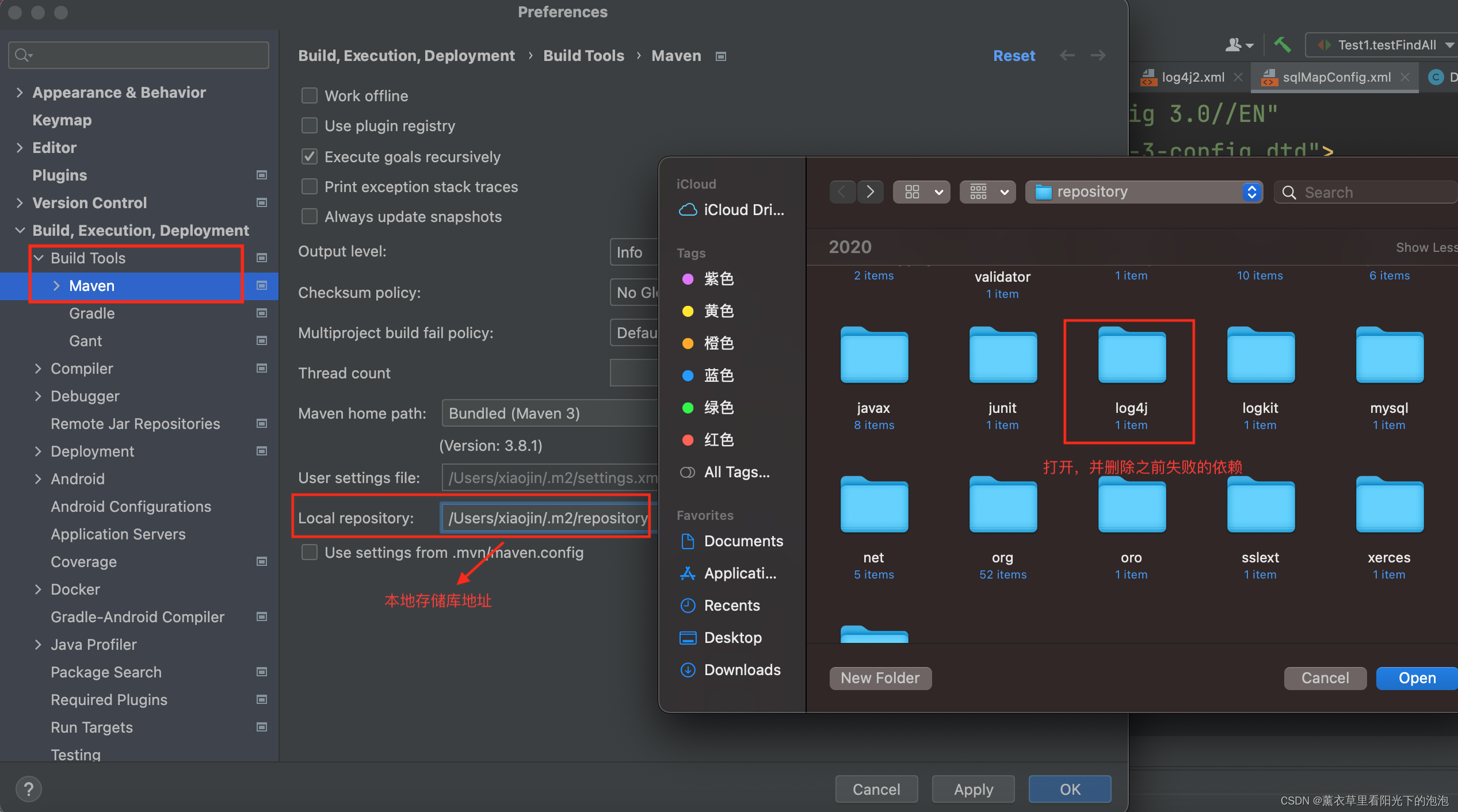 maven下载依赖log4j的1.2.16失败_try to run maven import with -u flag (force update-CSDN博客