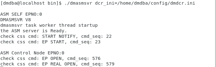 【达梦数据库】DMDSC搭建_dmasm api init failed, [code: -11041]asm connectio-CSDN博客