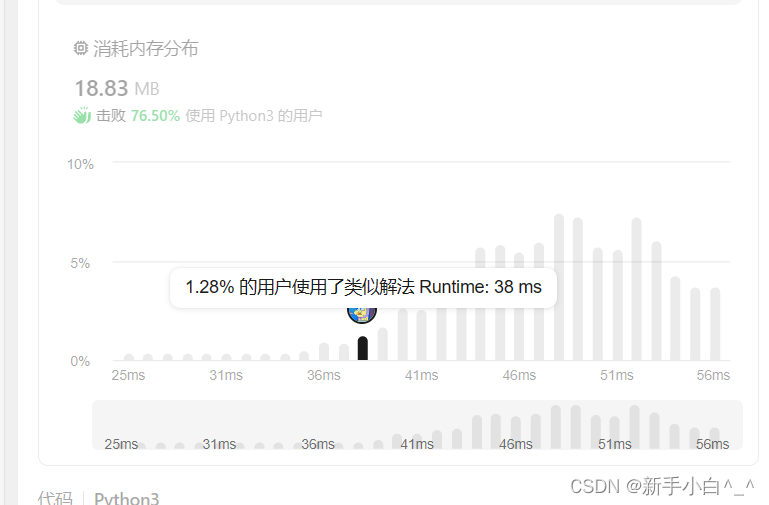 代码随想录算法训练营第三天| 203.移除链表元素、707.设计链表、206.反转链表-CSDN博客