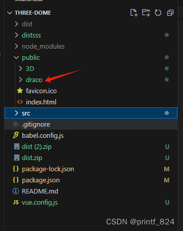 Three.js + Vue 处理glb文件过大问题（DRACOLoader加载压缩glb）-CSDN博客