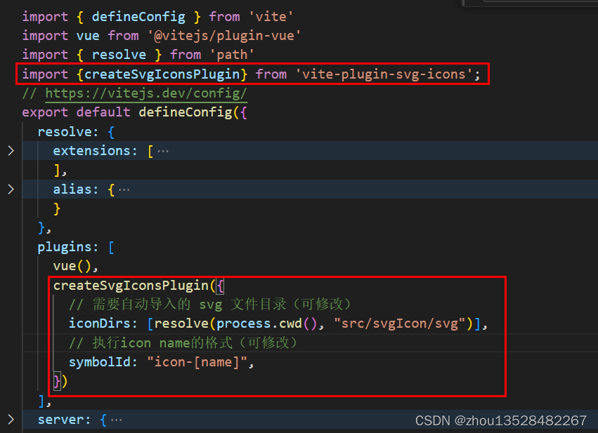 vue3+vite 引用svg图标_vue3 + vite项目,引入svg图标组件-CSDN博客