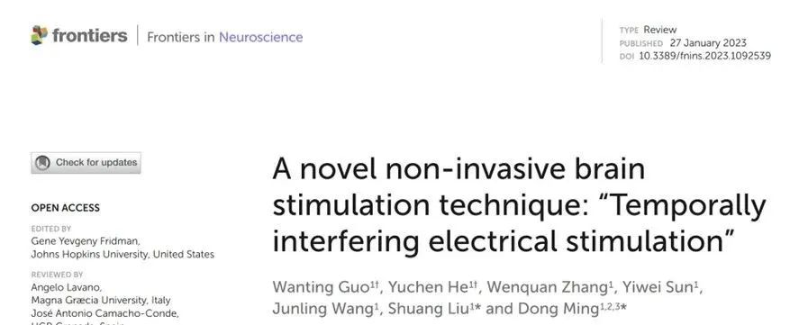 Frontiers综述：一种新型的非侵入式脑刺激技术——时间相干电刺激-CSDN博客