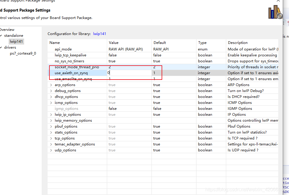 zynq实现tcp网络的数据包的上传（zynq7z035)（超详细版本）_zynq tcp-CSDN博客