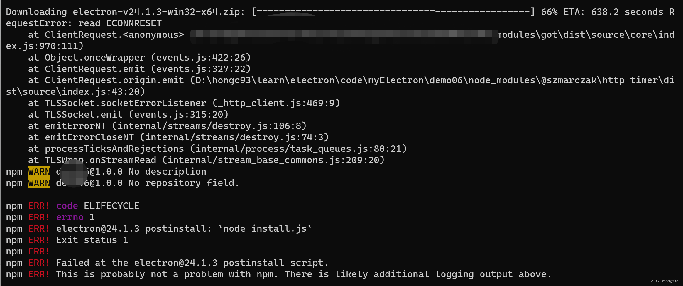 第二节 创建electron项目并启动_electron 启动-CSDN博客