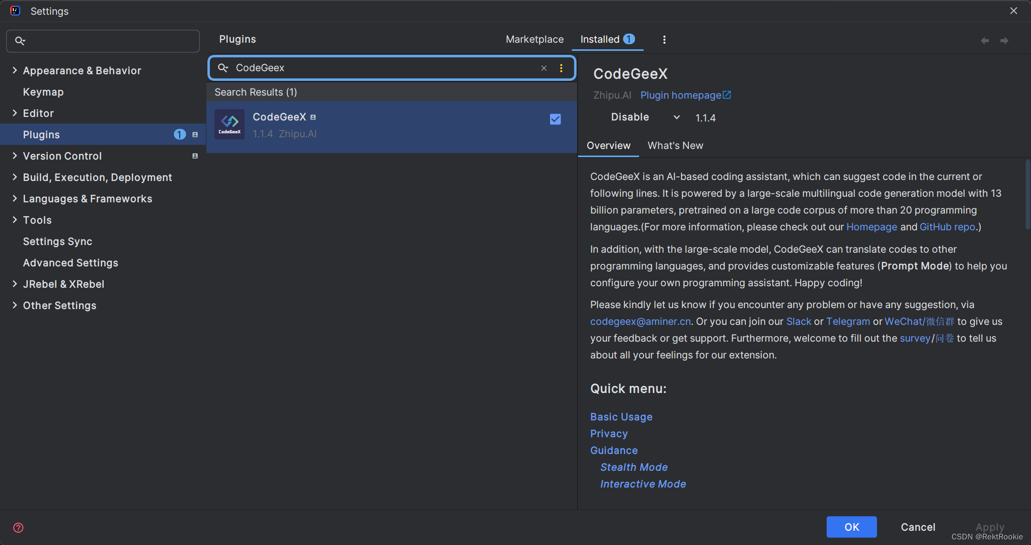 CodeGeex AI代码提示插件使用_codegeex 设置提示代码-CSDN博客