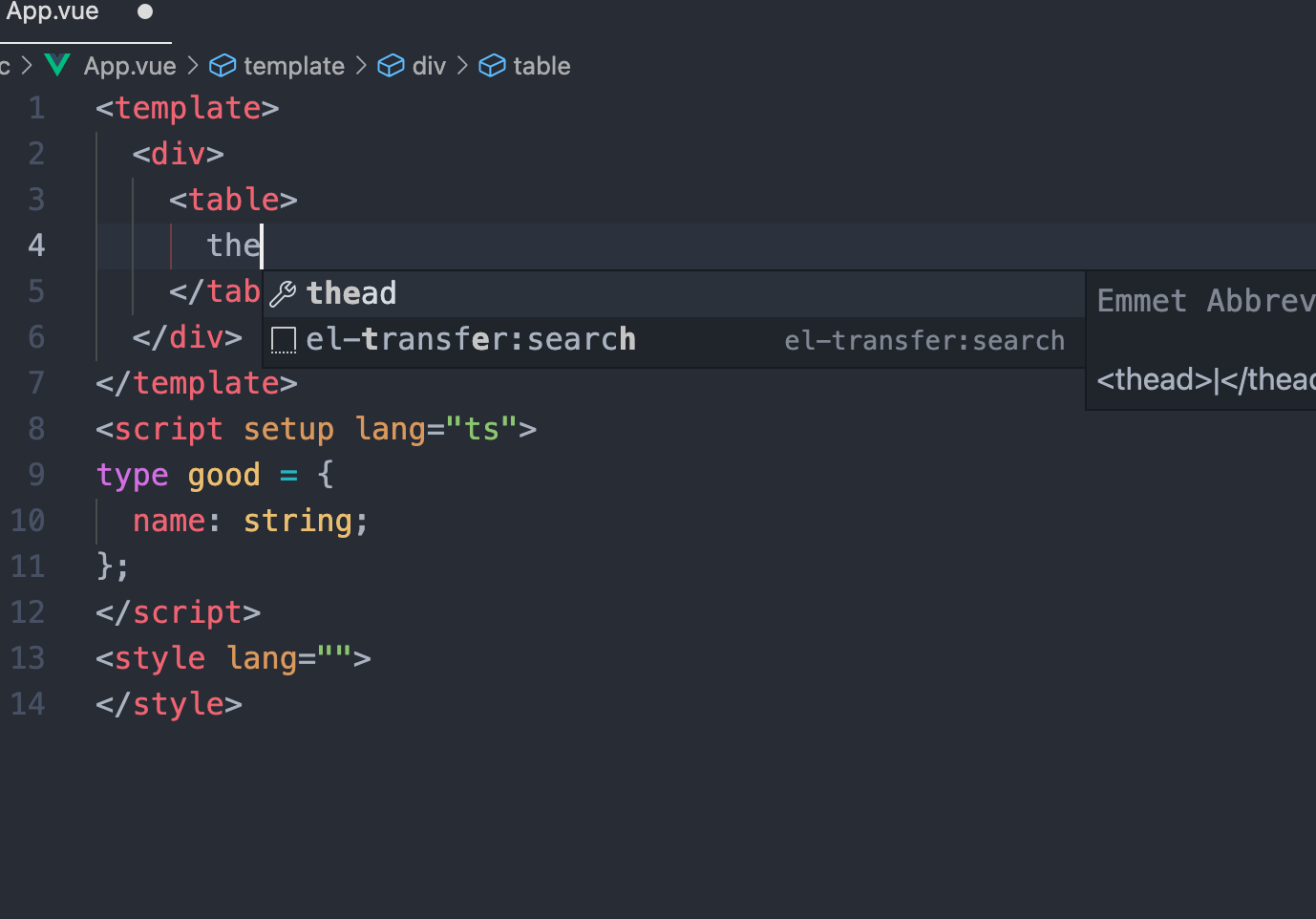 mac版本vscode在.vue文件中template标签没有html标签提示_vscode右下角工具栏没有html-CSDN博客