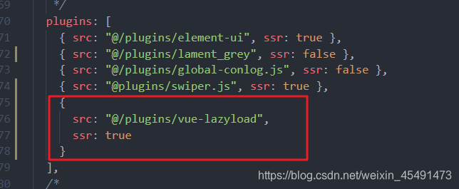 Nuxt.js优化坑、进行CDN加速(axios/jQuery/swiper/vue-lazyload图片懒加载等进行cdn加载)、elementui进行按需加载_nuxt cdn-CSDN博客