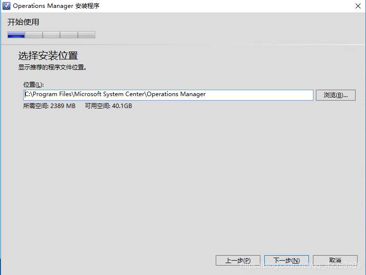 Microsoft System Center Operations Manager 2019安装_部署systemcenter2019-CSDN博客