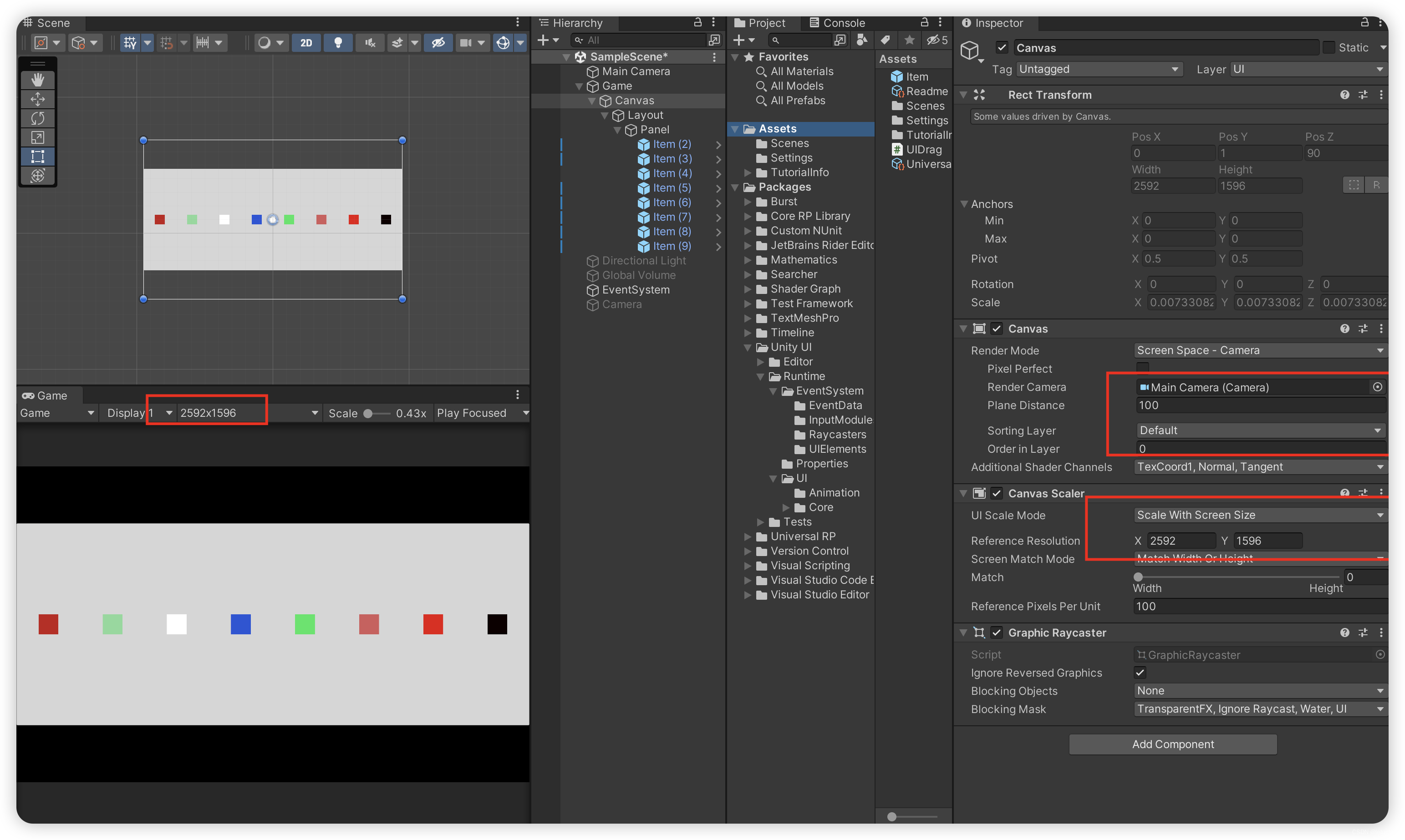 Unity UI 专项一 unity URP项目及屏幕的适配_unity urp ui-CSDN博客
