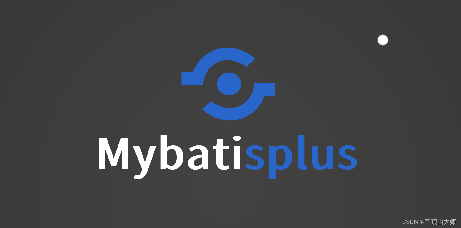 MybatisPlus进阶，UUID VS SnowFlake（雪花算法）_mybatisplus 雪花算法-CSDN博客