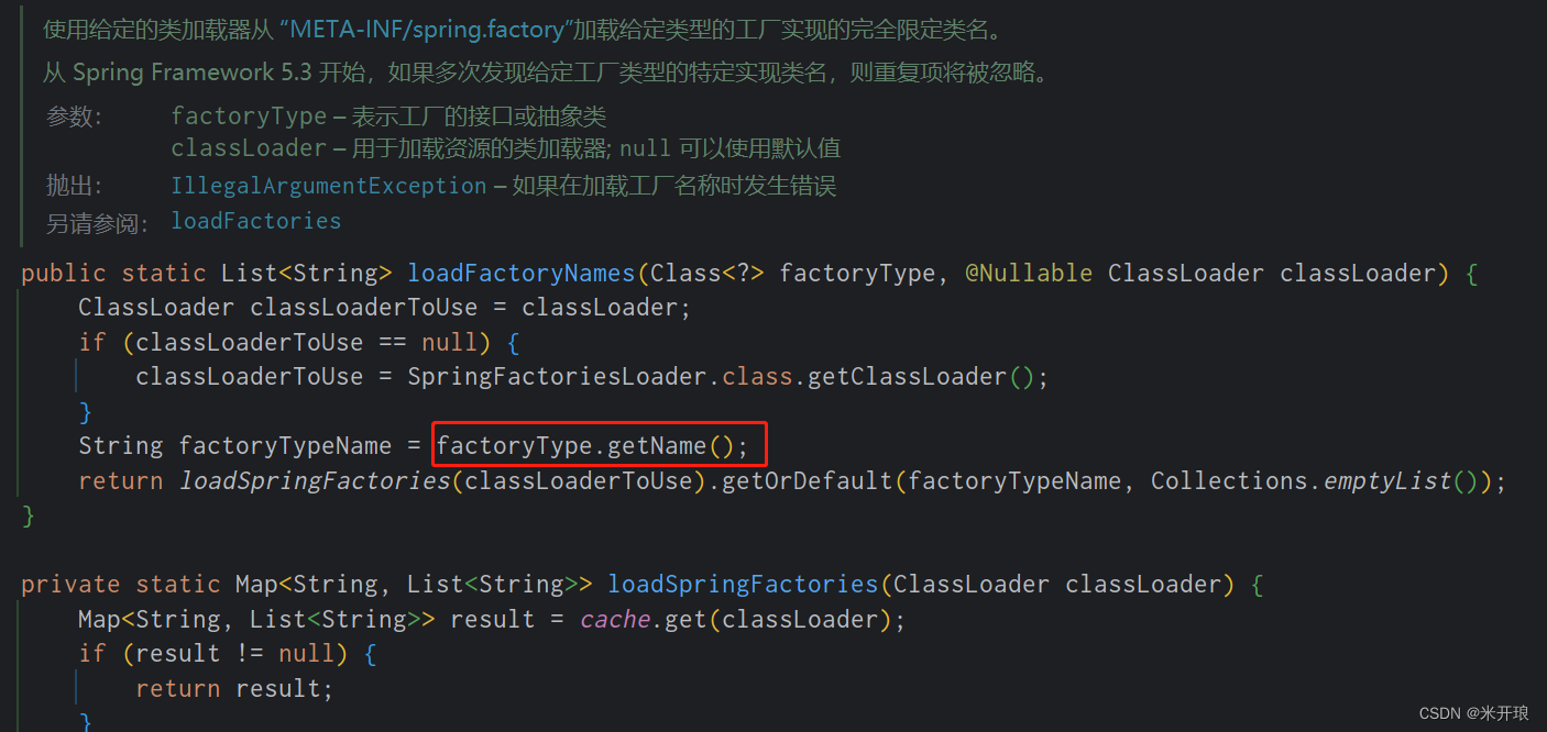 SpringBoot自动装配、@SpringBootApplication注解_springbootapplication 默认装配方式-CSDN博客