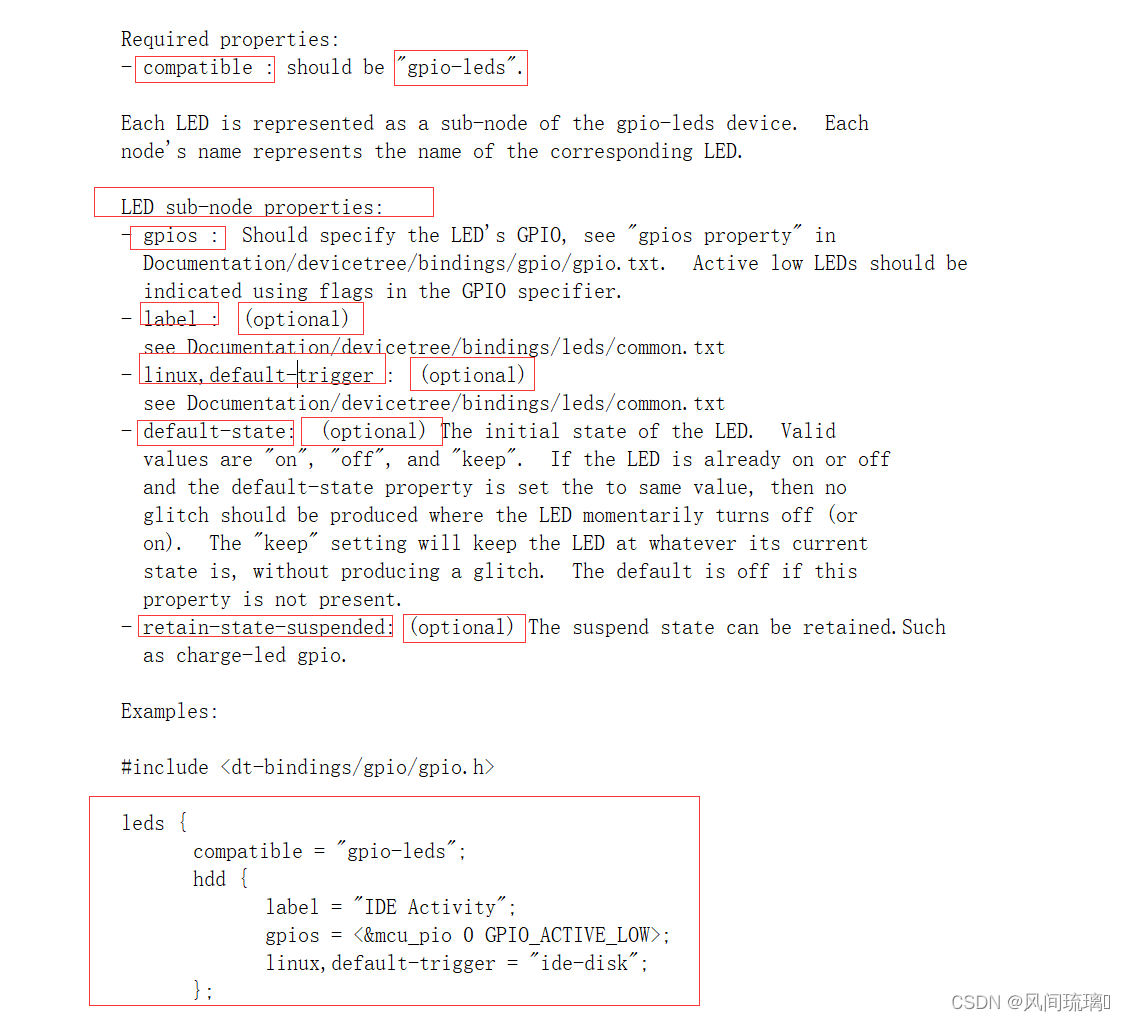 Linux之内核Platform LED_linux platform led-CSDN博客