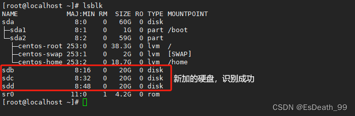 Linux操作系统引导与服务管理：内核、GRUB、systemd详解-CSDN博客