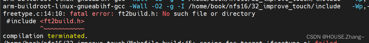 编译错误 freetype.c:14:10: fatal error: ft2build.h: No such file or ...