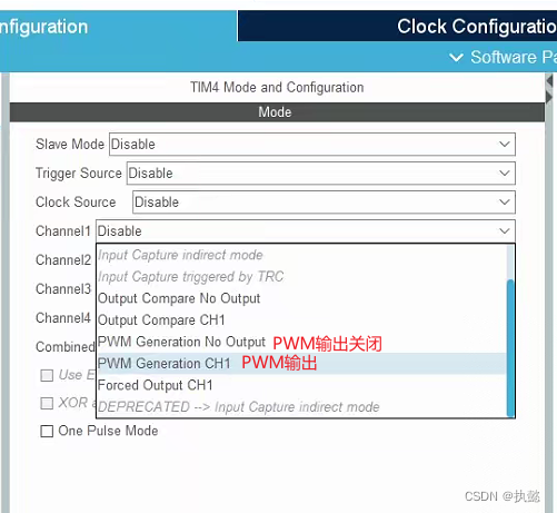 （批量项目实测）STM32CubeMX之多路PWM输出_stm32g070+使用cubmx配置tim8并准备使用多路pwm-CSDN博客