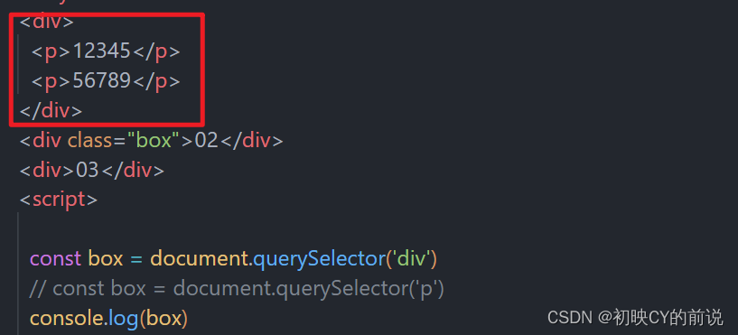 javaScript 05 API中DOM_innerhtml和classname的区别-CSDN博客
