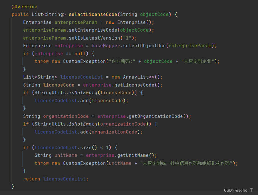 Rainbow Brackets的配色修改和使用_rainbow brackets改变颜色-CSDN博客