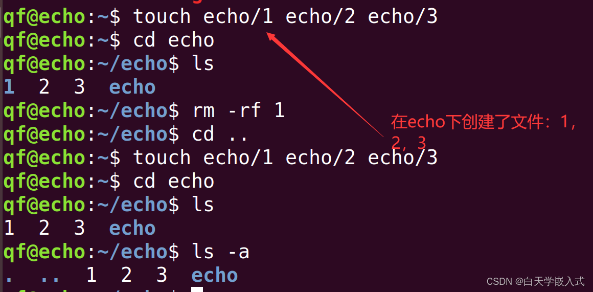 Linux中的简单操作 ls/tar/pwd/cd/mkdir/touch 等_vmware中linux终端pwd的命令-CSDN博客