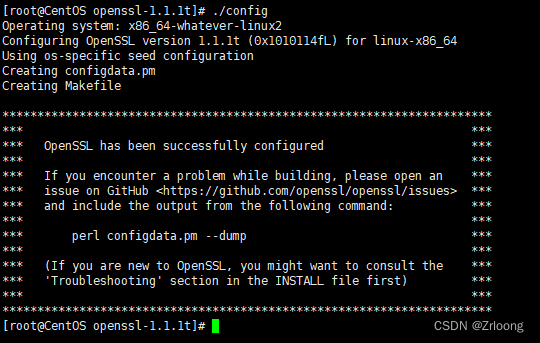OpenSSL的卸载&OpenSSL的编译安装(包括解决bug)_卸载openssl-CSDN博客
