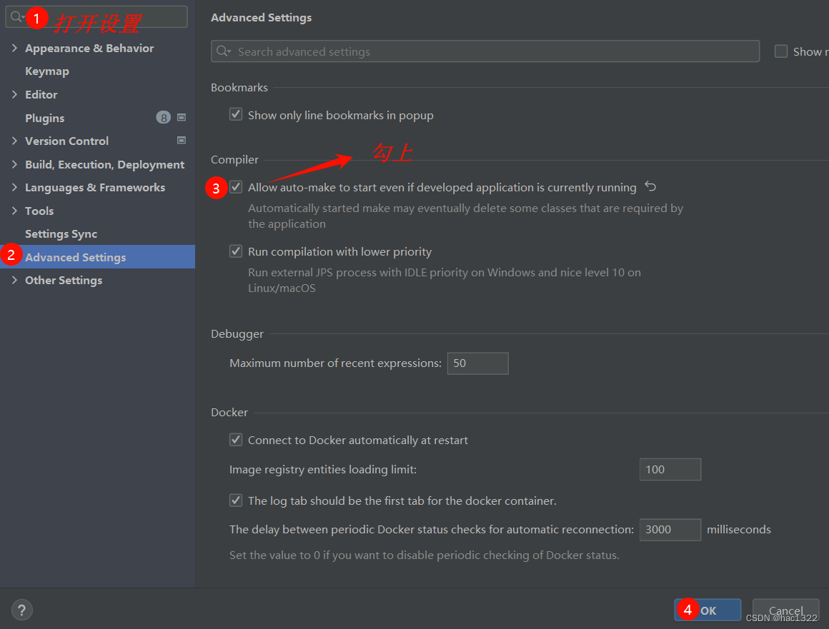 Springboot配置热部署devtools工具 Spring Boot Devtools Csdn博客