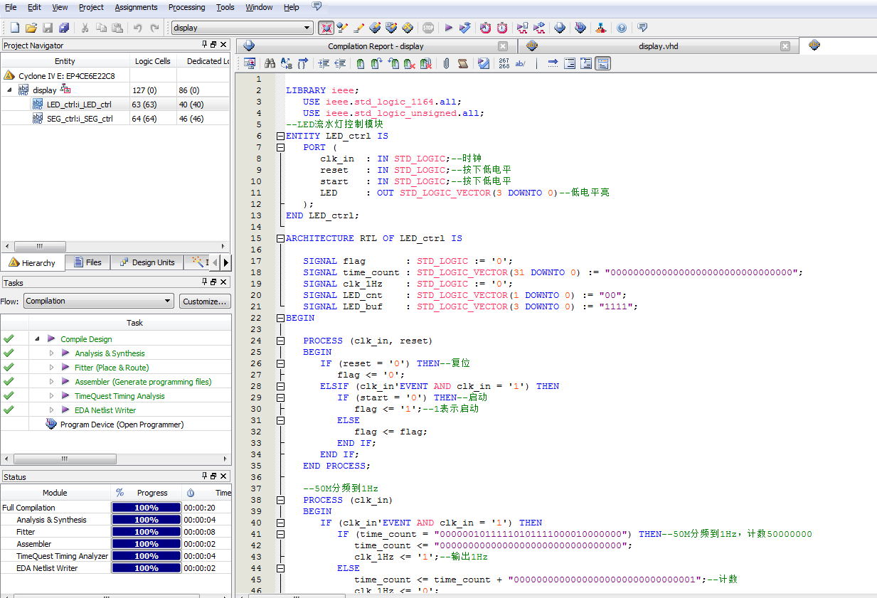 六位数码管动态显示设计vhdl代码quartus仿真用quartus Prime Life Editiob编写实验结果在6个数码管上循环显示字符 Csdn博客
