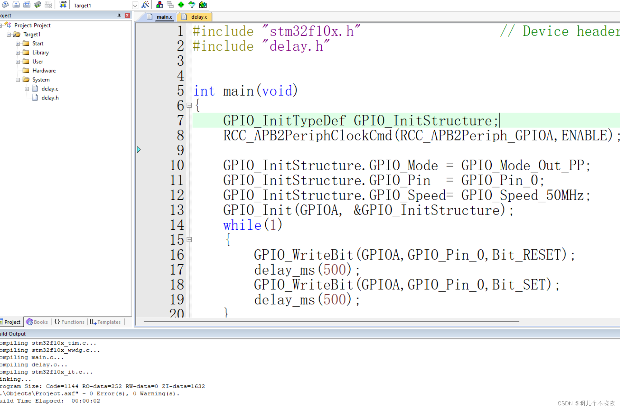 STM32编程问题：1、GPIO_InitTypedef 不放在最前面会出现报错的情况_stm32用keilgpio口定义报错怎么办-CSDN博客