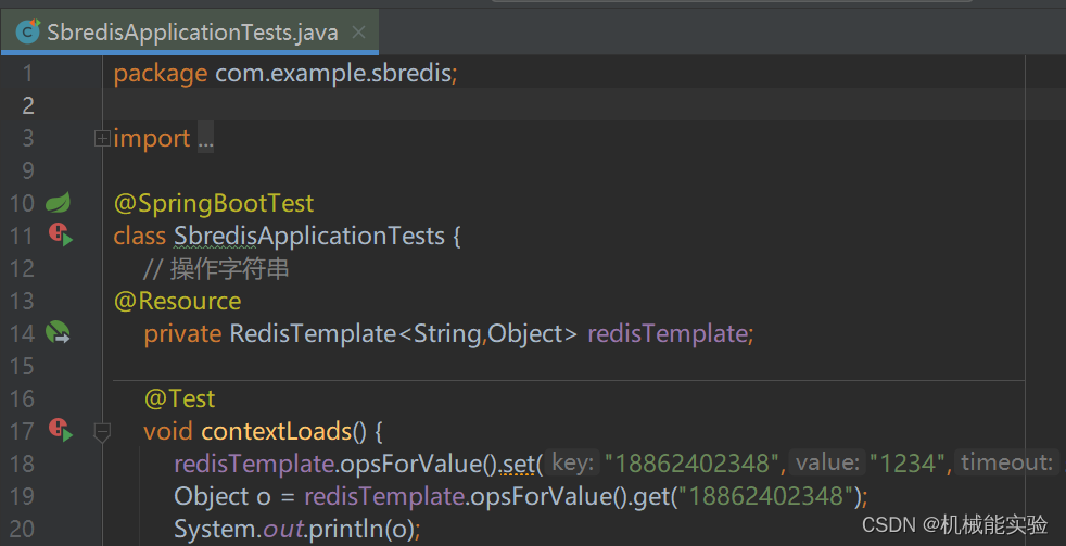 redis-2 Redis的使用连接 java 以及 缓存_java redisclient.connectpubsub-CSDN博客