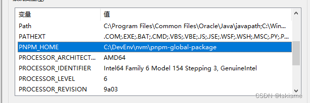 ERR_PNPM_NO_GLOBAL_BIN_DIR Unable to find the global bin directory-CSDN博客