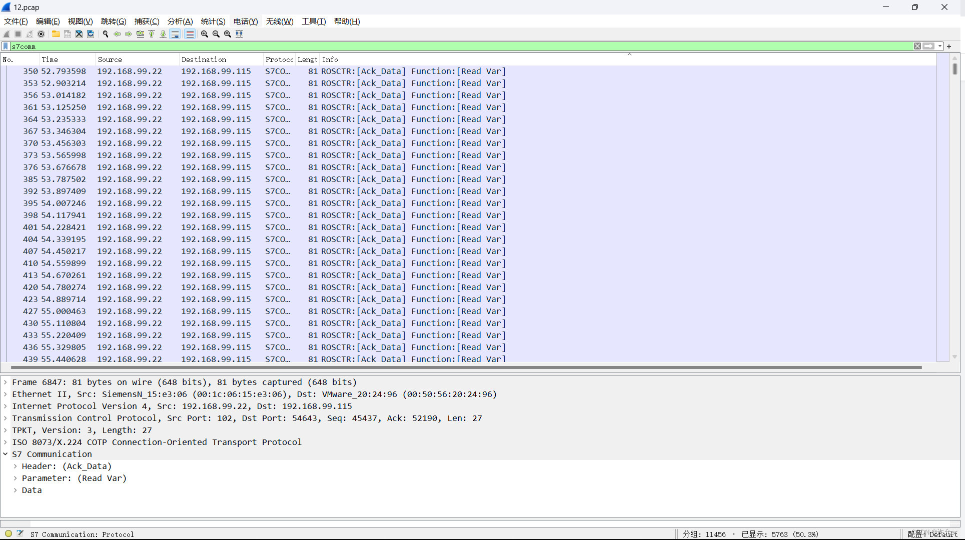 Ctfhub Ics（3）s7协议 Ctf Csdn博客 