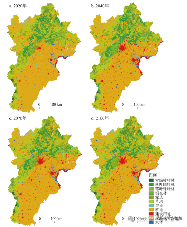 【文献及模型、制图分享】基于SSP-RCP不同情景的京津冀地区土地覆被变化模拟-CSDN博客