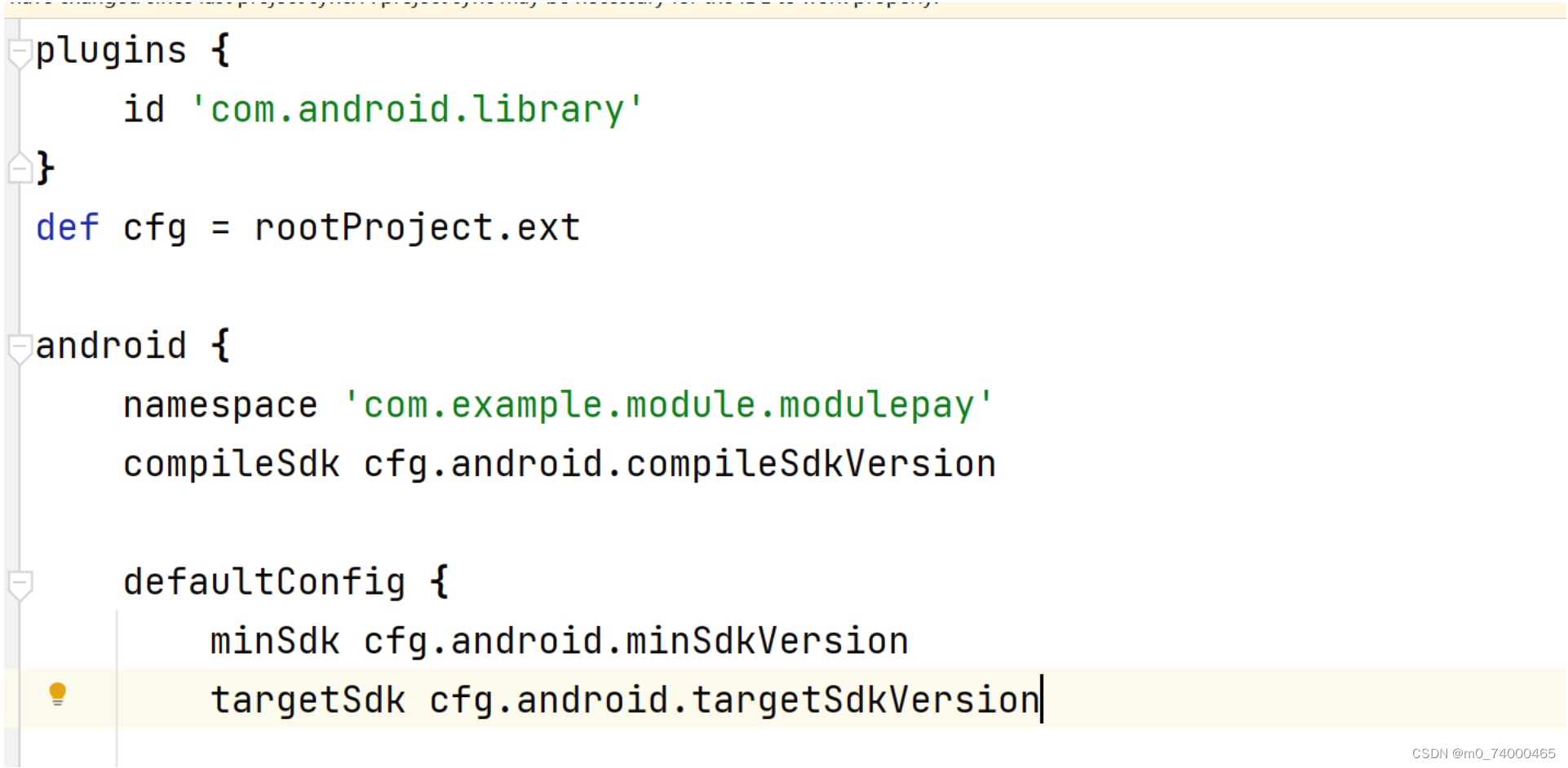 一步步搭建组件化项目&ARouter的使用_接入组件化arouter-CSDN博客