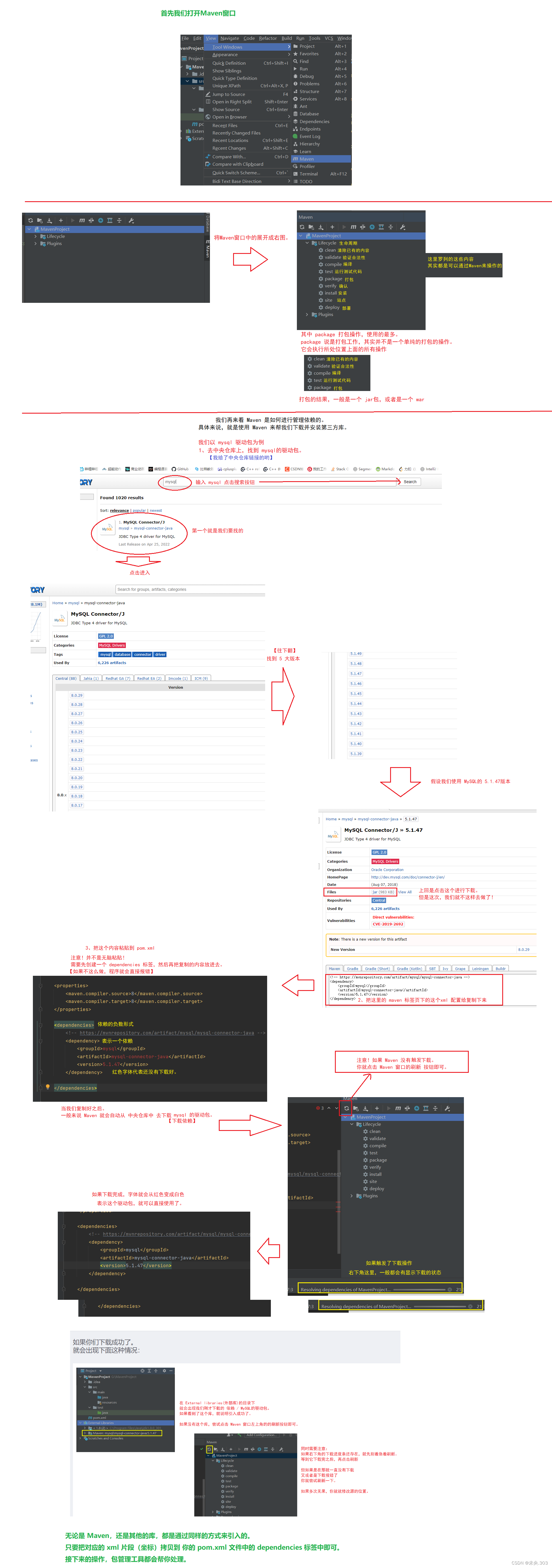 【javaee初阶】——第七节servlet入门学习笔记javaee Servlet Csdn博客