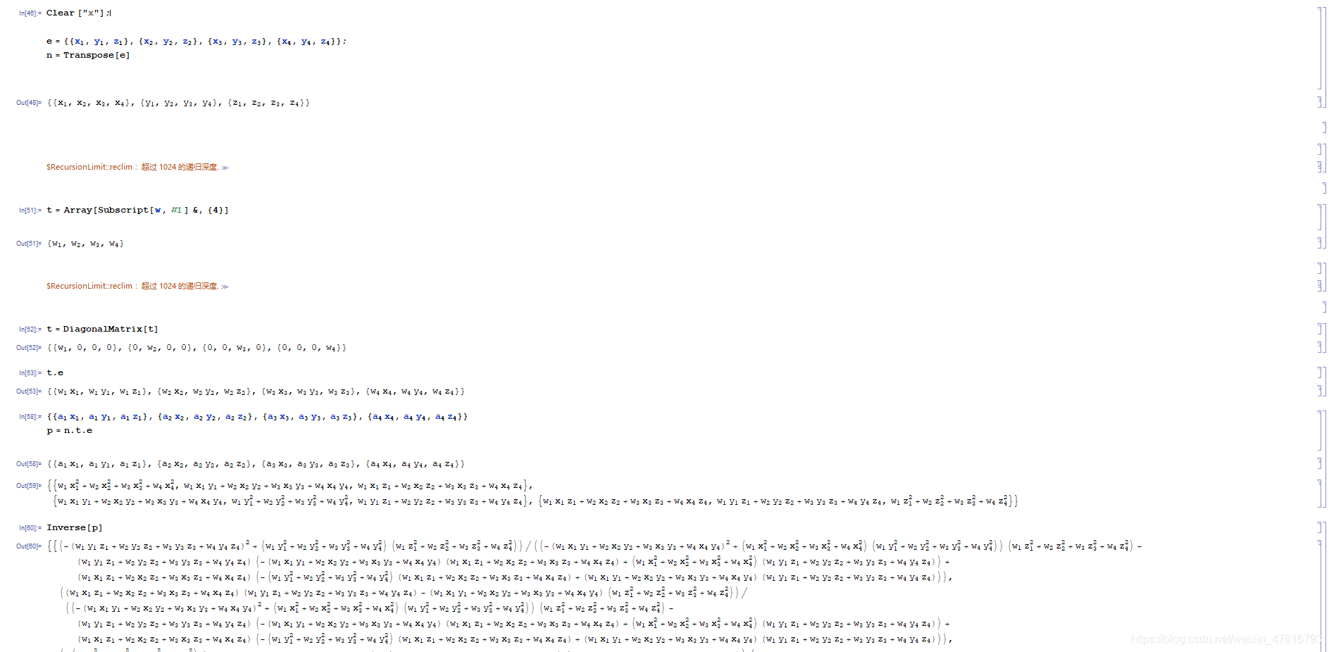 mathmatica矩阵的运算，相乘，转置，求逆矩阵_mathematica矩阵乘法-CSDN博客
