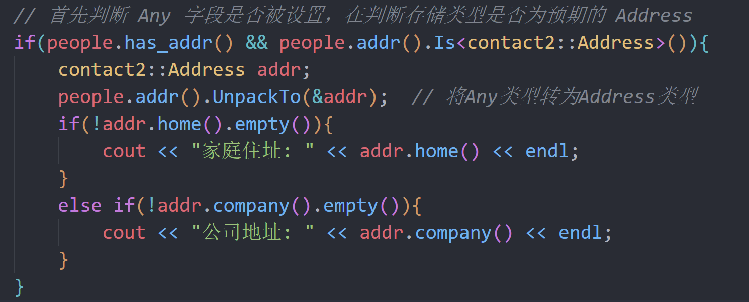 【Protobuf速成指南】Any类型的使用_proto any-CSDN博客