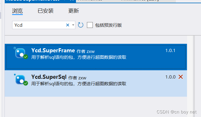 超图 Supermap 优雅的查询数据 C Net 开发supermap 组件开发中调用数据源 Csdn博客
