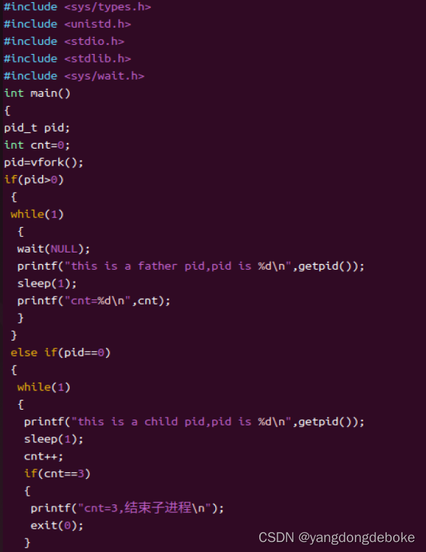 Linux下进程子进程的退出情况_linux 验证进程调用exit函数,导致子线程退出-CSDN博客
