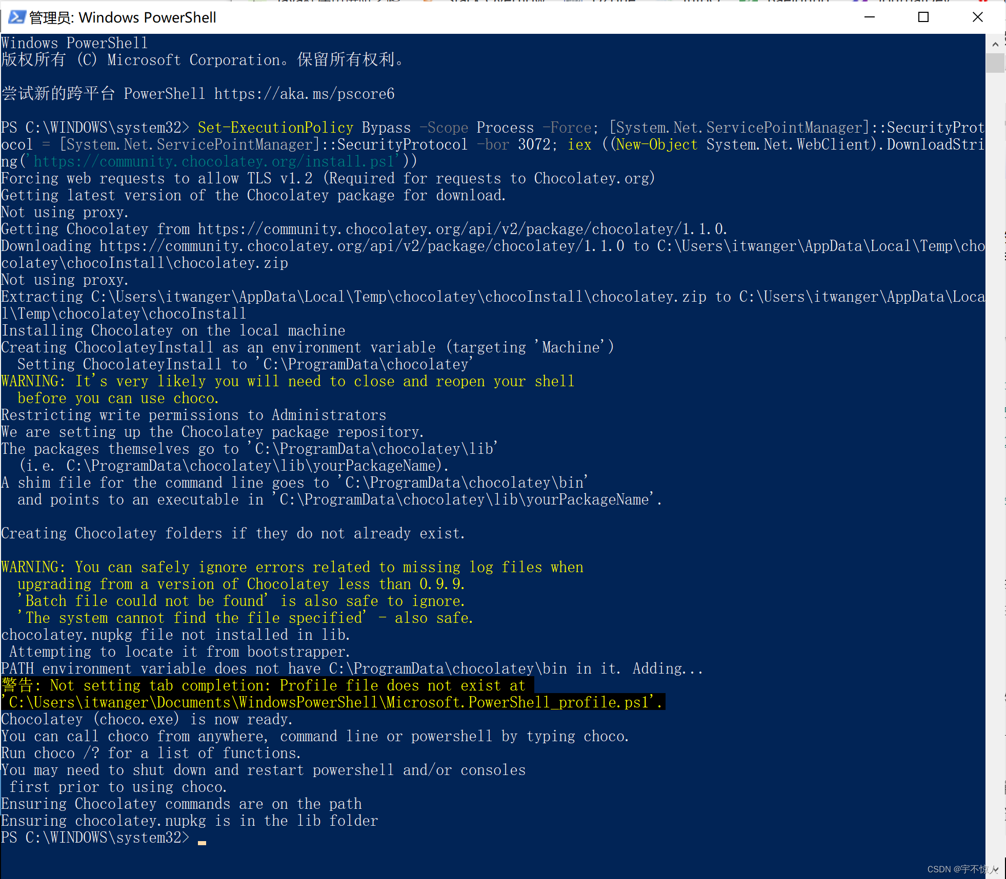 使用choco安装jdk_choco 安装-CSDN博客