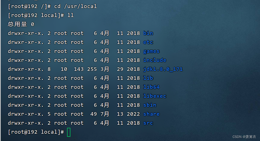 瑞吉外卖笔记——第03讲Linux软件安装jdk、MySQL、Tomcat和Maven_瑞吉外卖linux笔记-CSDN博客