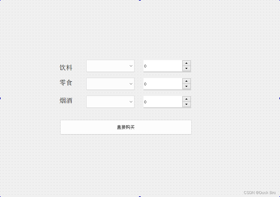 【Qt 学习笔记】Qt常用控件 | 输入类控件 | Spin Box的使用及说明_qspinbox-CSDN博客