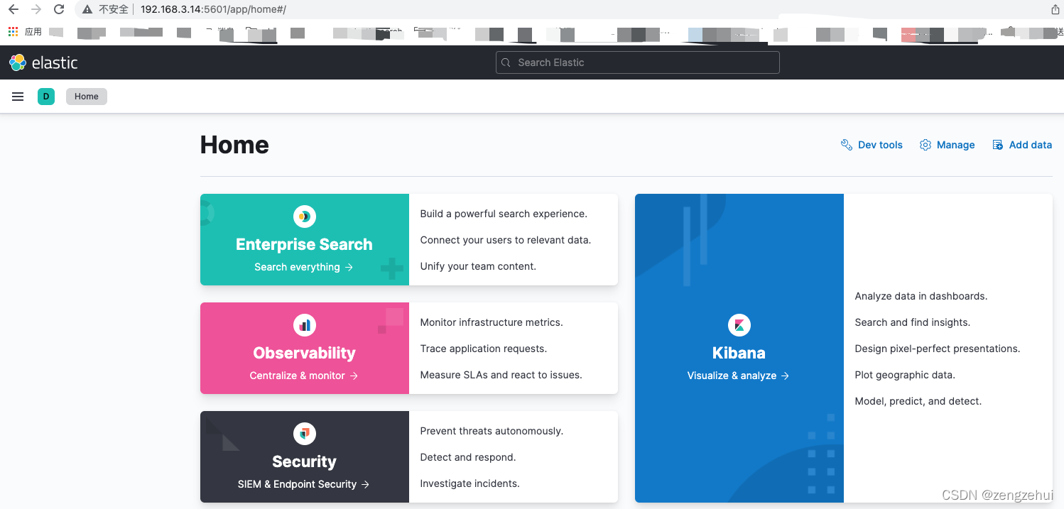 使用docker安装elasticsearch和kibana_ingest.geoip.downloader.enabled-CSDN博客