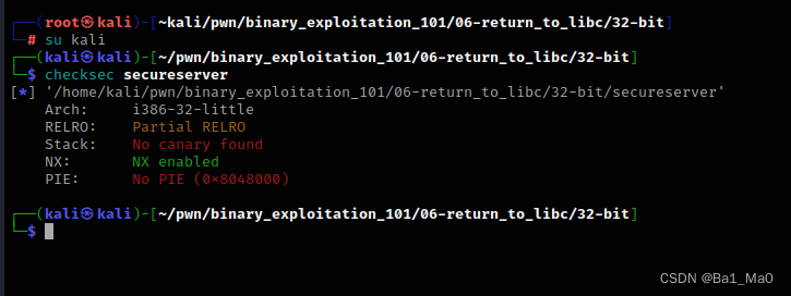 PWN入门（7）NX enabled与返回LibC库-CSDN博客